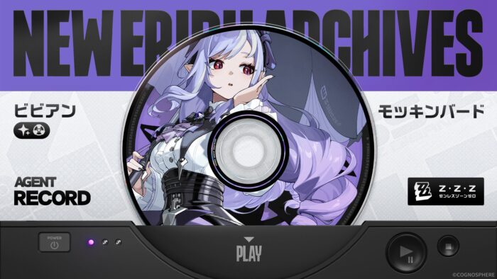 【ZZZ】【話題】ビビアン絶対引くわwwwwwww - ゼンゼロ攻略まとめGS